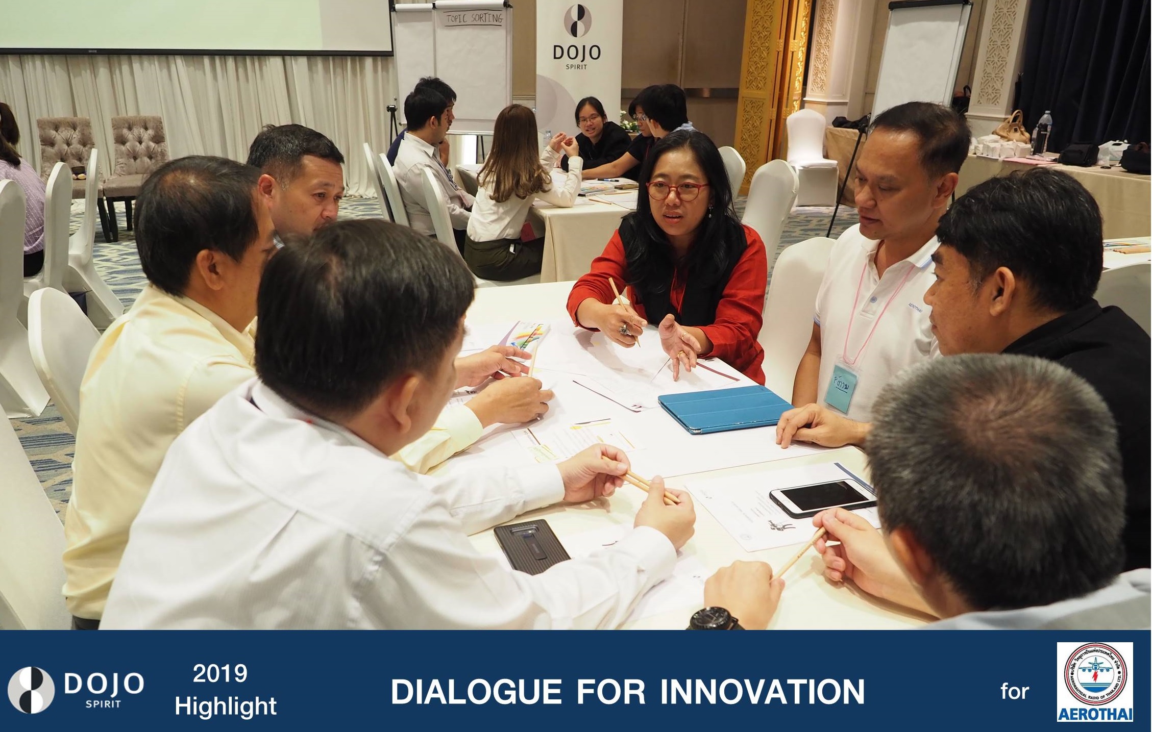 2019 - วิทยุการบิน - Inno - upload - DojoSpirit