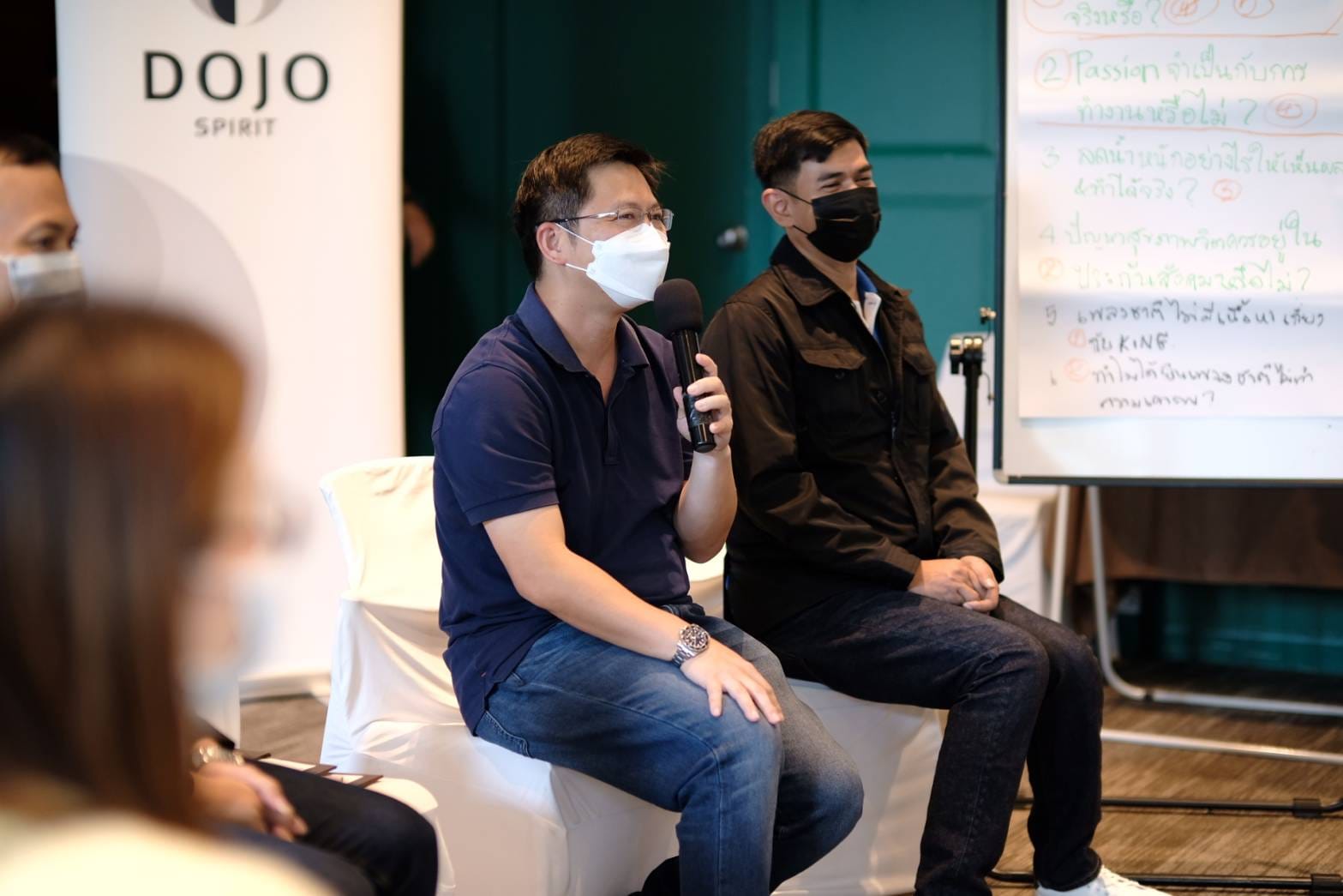 5 - Fa Healthy Conflict - NOV 2022 - DojoSpirit